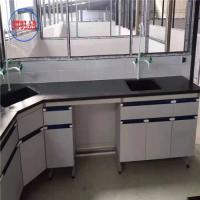 China Customizable Chemical Laboratory Furnitures Factory with Excellent Customer Service and C-Frame Design for sale