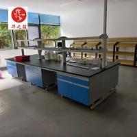 China Storage Chemistry Chemical  Lab Furniture Modern and Customizable for Laboratory Storage for sale