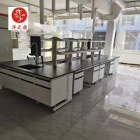 China Customizable Lab Furnitures Suppliers The Perfect Combination of Functionality and Design for sale