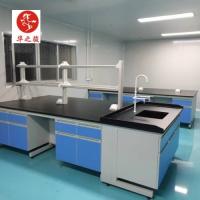 China Fast Installation and Safety Chemistry Lab Furniture Design for Sand Blasting Applications for sale