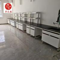 China Chemistry Lab Furniture Manufacturers with Easy Installation and Durable for sale