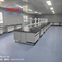 China Yellow Chemistry Lab Bench Makers for Customizable Dimensions L*1500/750 W *800 /850mm H and Lab Performance for sale