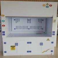 China Explosion-proof Fume Hood with Wet Scrubber Maker Airflow 100m3/h Safety System Anti-static for sale