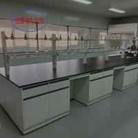 China Fast Delivery  Laboratory Chemical Furniture Suppliers in Efficiency  Chemical Laboratoriesi for sale