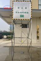 China Exclusive Best Quality Stainless Steel Eclosed Safety Emergency Shower Eyewash with Tank Safety Station Ideal for Chemical Plants and Hazardous Areas for sale