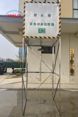 China Exclusive Best Quality Stainless Steel Eclosed Safety Emergency Shower Eyewash with Tank Safety Station Ideal for Chemical Plants and Hazardous Areas for sale