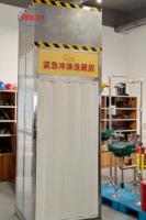 China Exclusive Best Quality Stainless Steel Eclosed Safety Emergency Shower Eyewash with Tank Safety Station Ideal for Chemical Plants and Hazardous Areas for sale