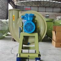 China Frp and Pp Materials Air Extractor Fan in Fan Power 0.55kw 0.75kw 1.1kw 1.5kw 2.2kw 3kw Designed for Airflow Management for sale