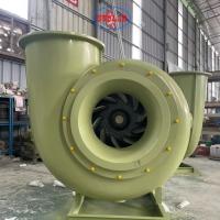 China Noise Level 50 DB to 60 Laboratory Ehaust Fans for School Fume Cupboards Frequency 50Hz 60Hz Ventilation Fans Providing Air Control in Schools for sale