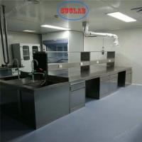 China Ergonomic Stainless Steel Lab Island Bench with Adjustable Height and Durable Surface Providing Comfort and Longevity in Laboratory Workspaces for sale