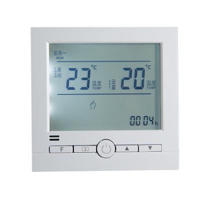 China 220Volt Electric Ufh Thermostat Contemporary Heated Floor Thermostats for sale