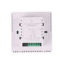 China Weekly Underfloor Room Thermostat Electric Ufh Controller For Office Building for sale