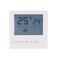 China Weekly Underfloor Room Thermostat Electric Ufh Controller For Office Building for sale