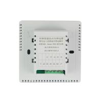 China Office Electric Floor Heating Thermostat AC220V Electric Underfloor Heating Controller for sale