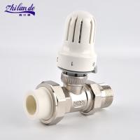 China Brass 150N Thermostatic Radiator Valve Underfloor Heating Mixing Valve for sale