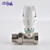 China Wifi Smart Heating Radiator Valve Hvac Thermostatic Radiator Valve for sale