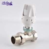 China Wifi Smart Heating Radiator Valve Hvac Thermostatic Radiator Valve for sale