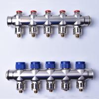 China 5 Way Underfloor Heating Manifold Stainless Steel Water Valve Manifold for sale