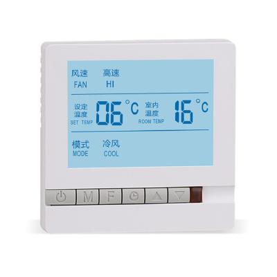 China AC220V Heat Pump Thermostat Remote Timer 16A Room Digital Thermostat for sale