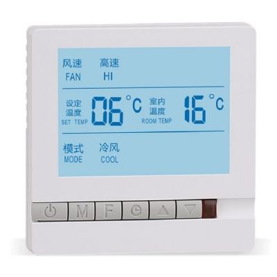 China Hotel Villa Digital Ac Thermostat  Guest Room Thermostat for sale