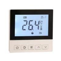 China 16 Amp Floor Heating Thermostat  16A Room Digital Thermostat for sale