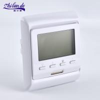 China 16A Electric Underfloor Heating Thermostat  Double Temperature for sale