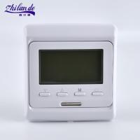 China 16A Electric Underfloor Heating Thermostat  Double Temperature for sale
