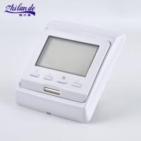 China 16A Electric Underfloor Heating Thermostat  Double Temperature for sale