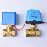 China Mini Motorized Ufh Valve Underfloor Heating Thermostatic Mixing Valve for sale