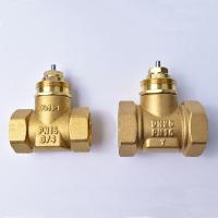 China Mini Motorized Ufh Valve Underfloor Heating Thermostatic Mixing Valve for sale