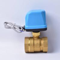 China 2 Way And 3 Way Ufh Actuator Valve AC220V Under Floor Heating Valve for sale