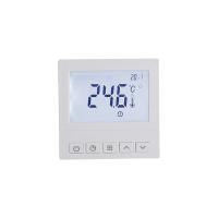 China Boiler Underfloor Heating Controller 16A  Floor Heating Systems for sale