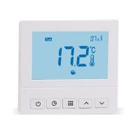 China Boiler Underfloor Heating Controller 16A  Floor Heating Systems for sale
