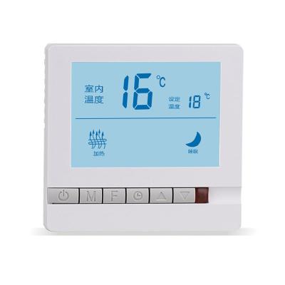 China ABS Enclosure Room Thermostat Underfloor Heating Control Panel For Hotel for sale