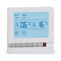 China Modern Central Air Conditioner Thermostat AC220V Hvac Thermostat for sale