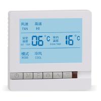 China AC220V Digital Hvac Thermostat  Fan Coil Unit Thermostat for sale