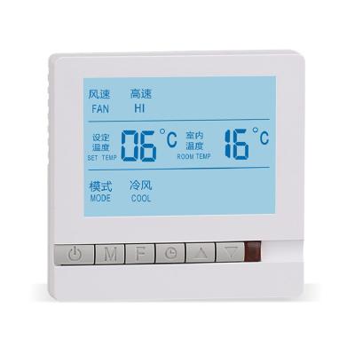 China AC 220V Central AC Thermostat Central Air Conditioner Control Panel For Hotel for sale