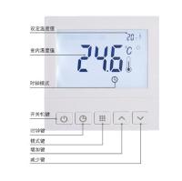 China Weekly Programmed Smart Thermostat With Boiler Linkage With Children'S Lock for sale