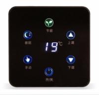 China Linkage Underfloor Heating Wall Thermostats Toughened Glass Double Control for sale