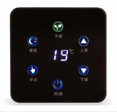 China Linkage Underfloor Heating Wall Thermostats Toughened Glass Double Control for sale