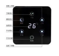 China Linkage Underfloor Heating Wall Thermostats Toughened Glass Double Control for sale
