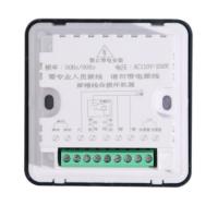 China Linkage Underfloor Heating Wall Thermostats Toughened Glass Double Control for sale
