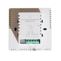 China Intelligent Room Temperature Thermostat 10A LCD Display Thermostat For Room for sale