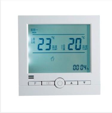 China Programming Electric Thermostat 6600W Under Floor Heating Controls for sale