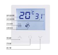 China 10A Touch Smart Thermostat 500W Electric Underfloor Heating Thermostat for sale