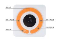 China Boiler Water Floor Heating Thermostat Acrylic Panel Ufh Thermostat for sale