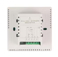 China Intelligent Water Floor Heating Thermostat 100V-240V Underfloor Heating Control Panel for sale