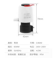 China Normally Open Or Closed Electrothermal Actuator Temperature Electric Heating Actuator for sale