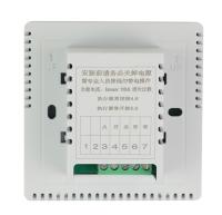 China Anti Freezing Electrical Thermostat Power Failure Memory Ufh Thermostat for sale