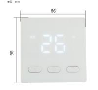 China Anti Freezing Electrical Thermostat Power Failure Memory Ufh Thermostat for sale